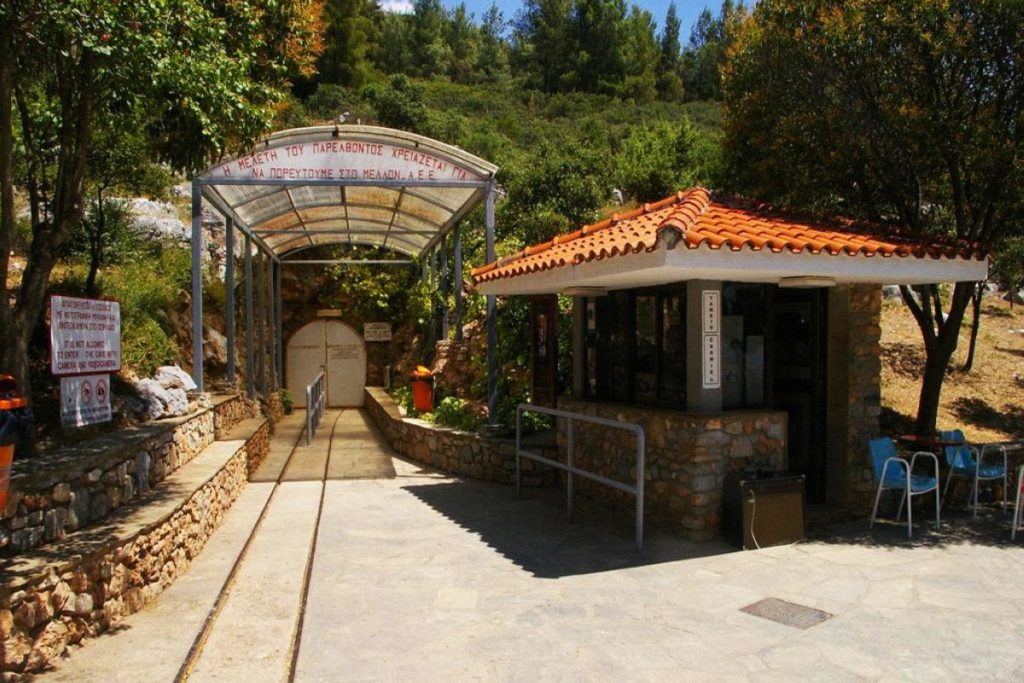 Η ΠΡΟΕΛΕΥΣΗ ΤΩΝ ΕΛΛΗΝΩΝ. ΑΡΧΑΝΘΡΩΠΟΣ Ο ΠΡΩΤΟΣ HOMO SAPIENS ΕΠΙ ΤΗΣ ΓΗΣ ...