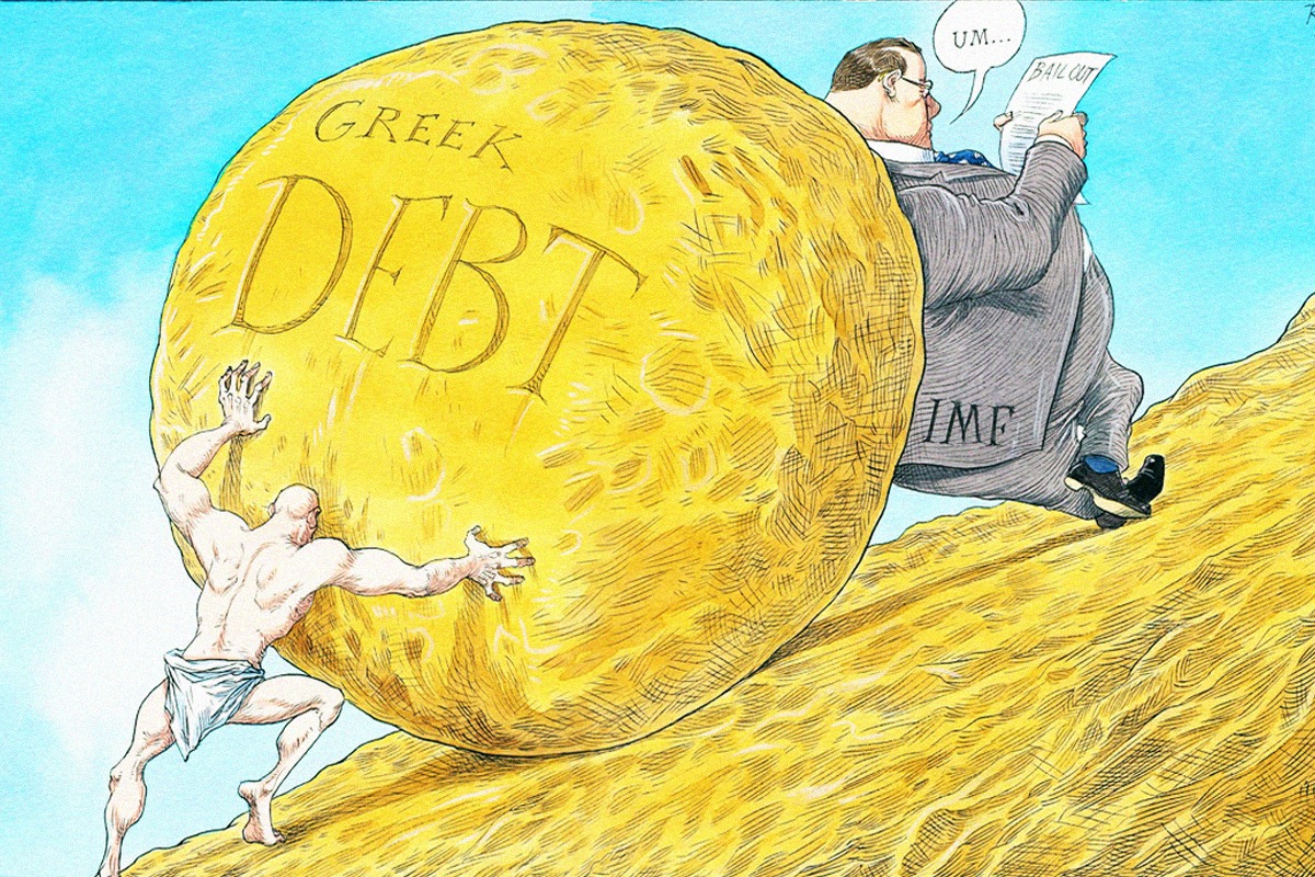 Περί Ολοκληρωτισμού | Τerrapapers