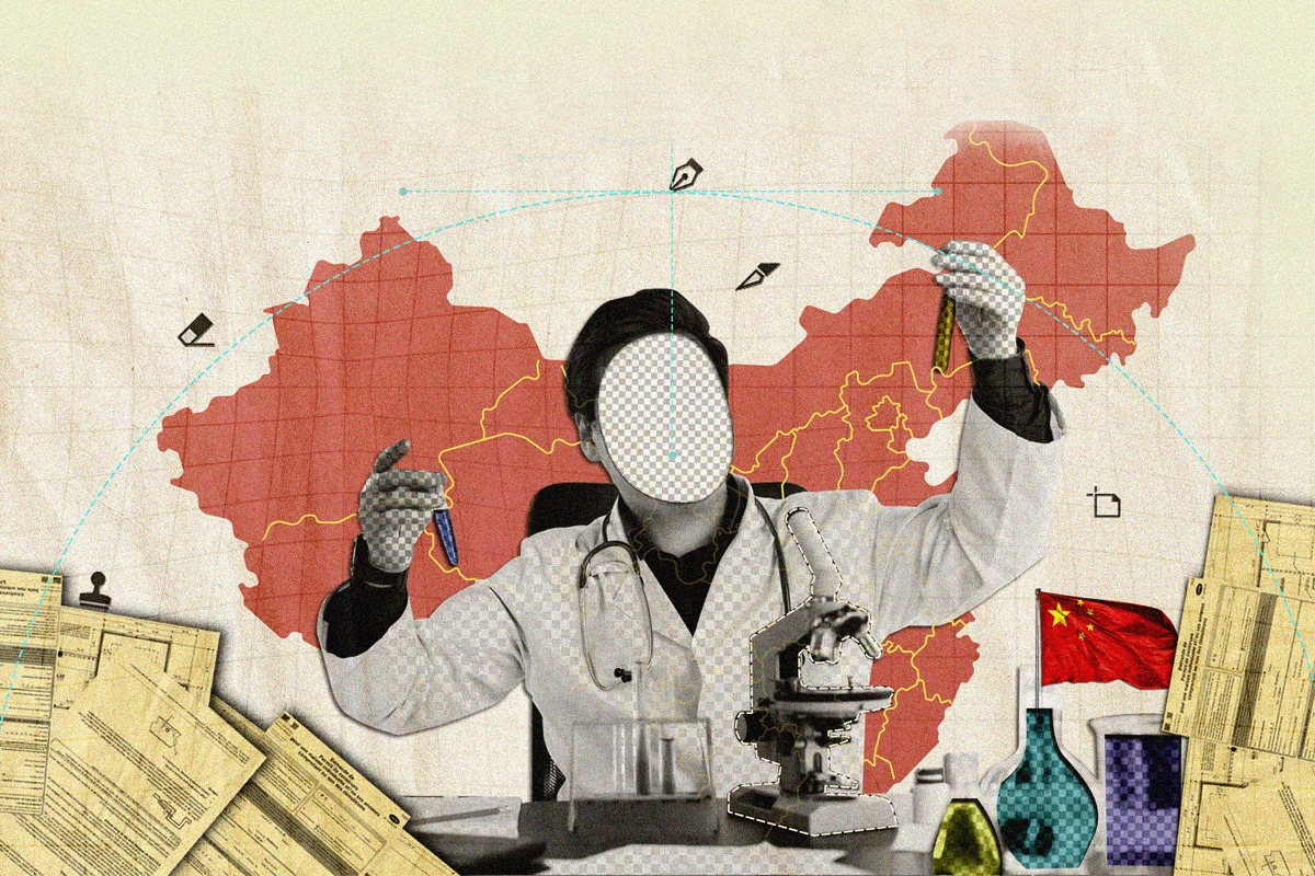 Πεϊπερολογία- Paperology | Τerrapapers