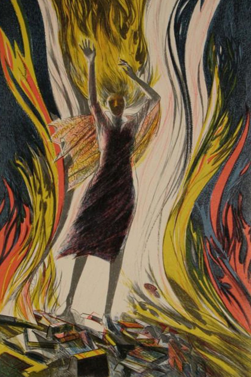 Ο όρος «ναγουάλ» | Τerrapapers