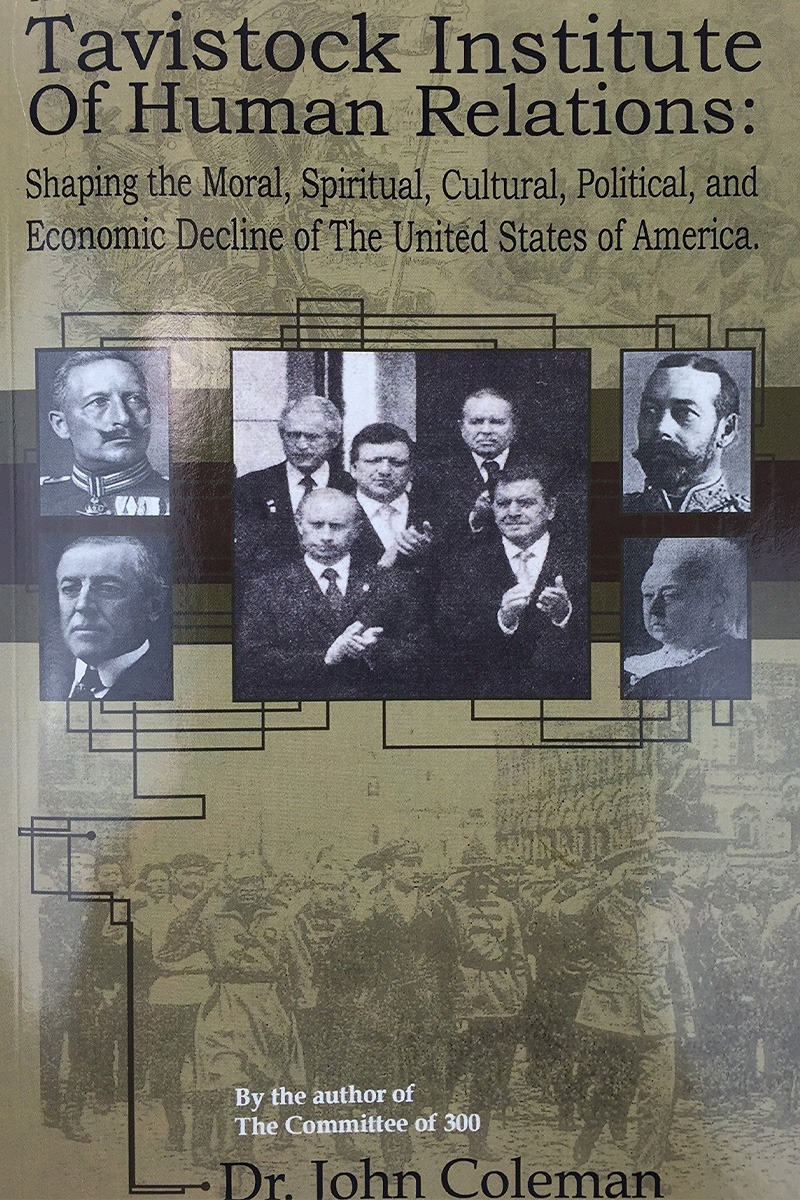 Το Ινστιτούτο Tavistock | Τerrapapers